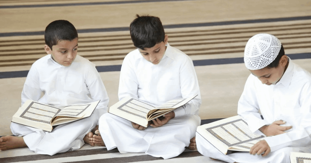 Making Quran Learning Easy: Why Online Quran Classes for Kids Are ...
